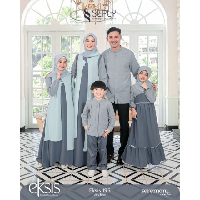 Exis 195 airy blue | Shopee Malaysia