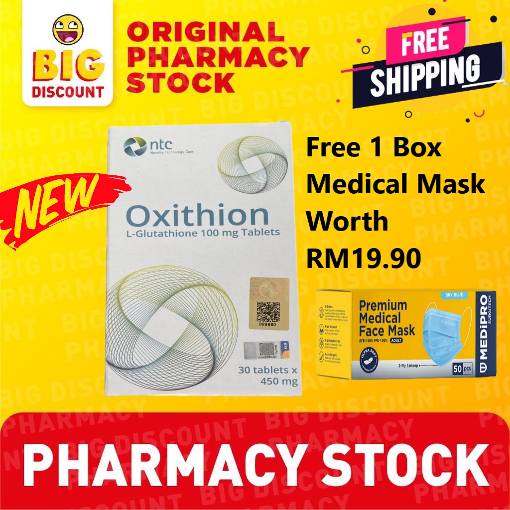 [Free 1 box Medipro Mask!!] Oxithion Brightening Supplement ORIGINAL ...