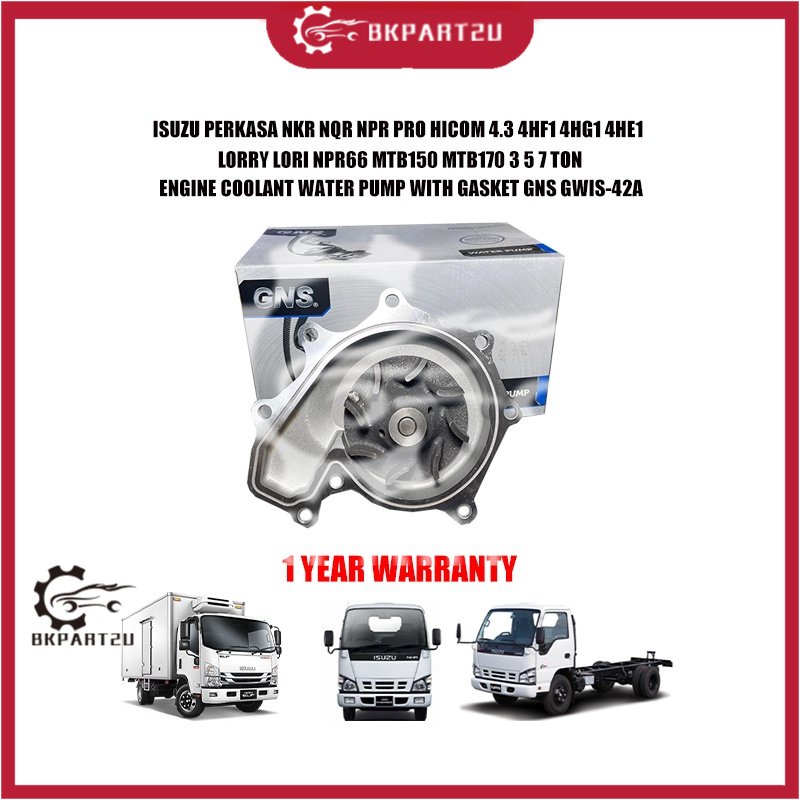 ISUZU PERKASA NKR NQR NPR PRO HICOM 4.3 4HF1 4HG1 4HE1 LORRY LORI NPR66 ...