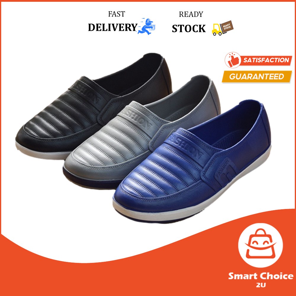 Smartchoice* (Size 40-44) Men Wear Waterproof Outwear Work Rubber Non ...