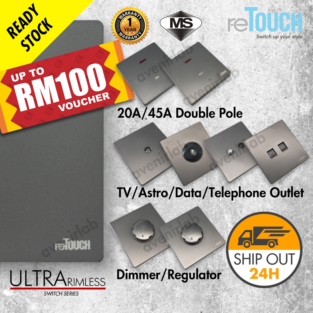 [GRAY] reTouch Ultra Rimless Switch 20A/45A 1/2Way Aircond Heater 13A ...