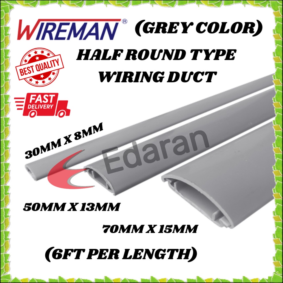 HALF MOON FLOOR CABLE PVC TRUNKING / HALF ROUND TYPE WIRING DUCT ...