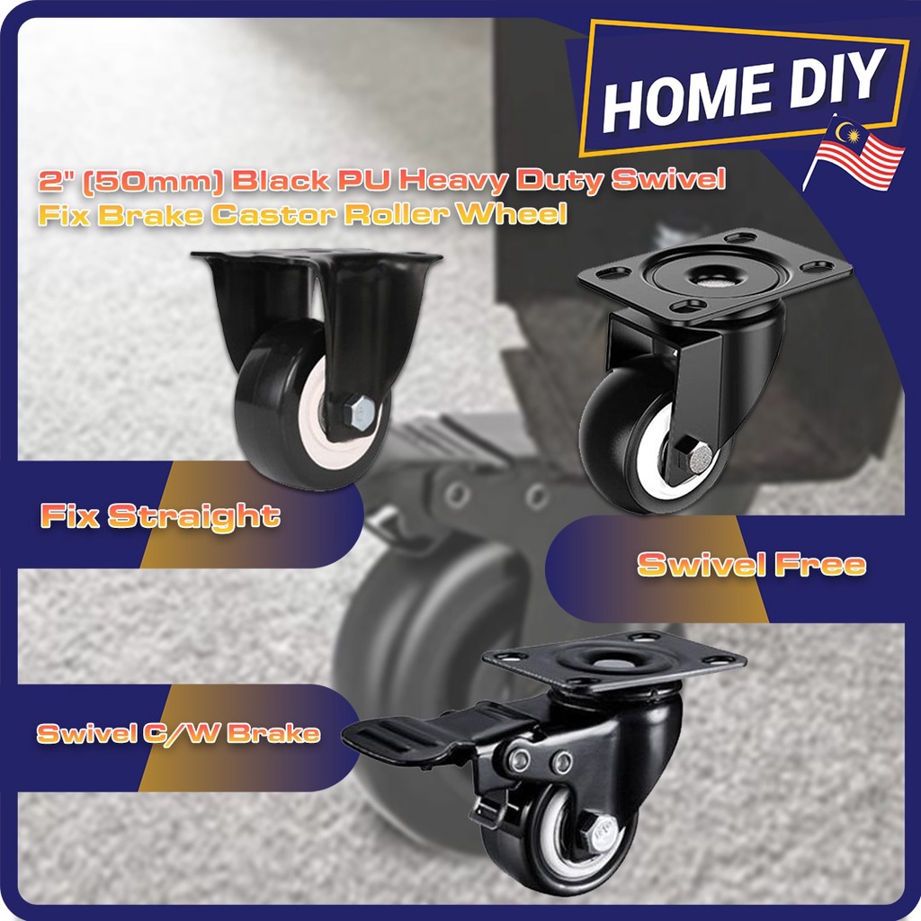 2" x 50mm Heavy Duty 200kg Black PU Swivel Castor Wheels (Swivel/Brake ...