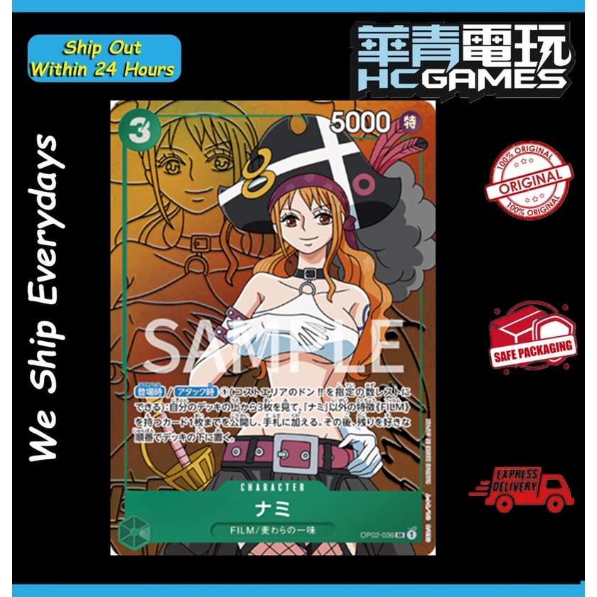 One Piece Card Game Nami / Parallel / AA / TCG Card Game / OP02-036 Character | Shopee Malaysia