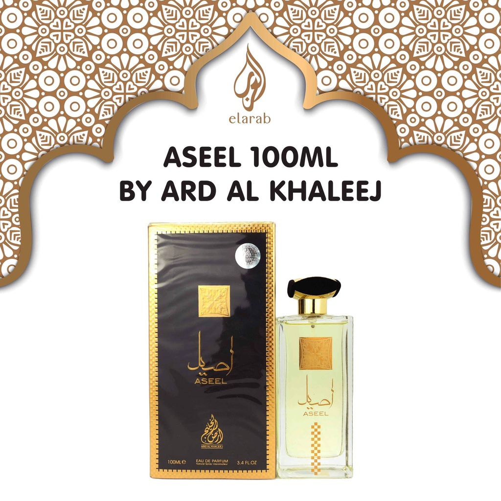 ASEEL PERFUME 100ML BY ARD AL KHALEEJ | Shopee Malaysia