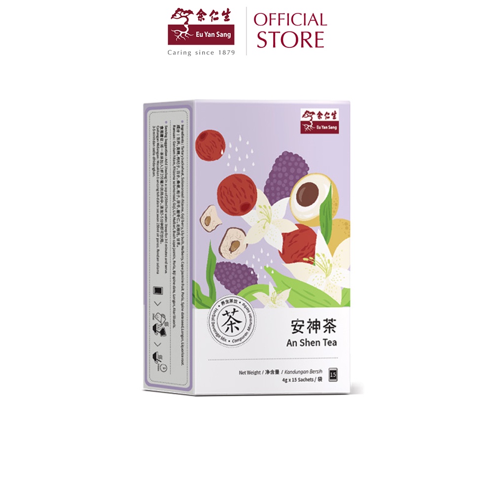 Eu Yan Sang An Shen Tea 安神茶 (4g x 15 sachets) | Shopee Malaysia