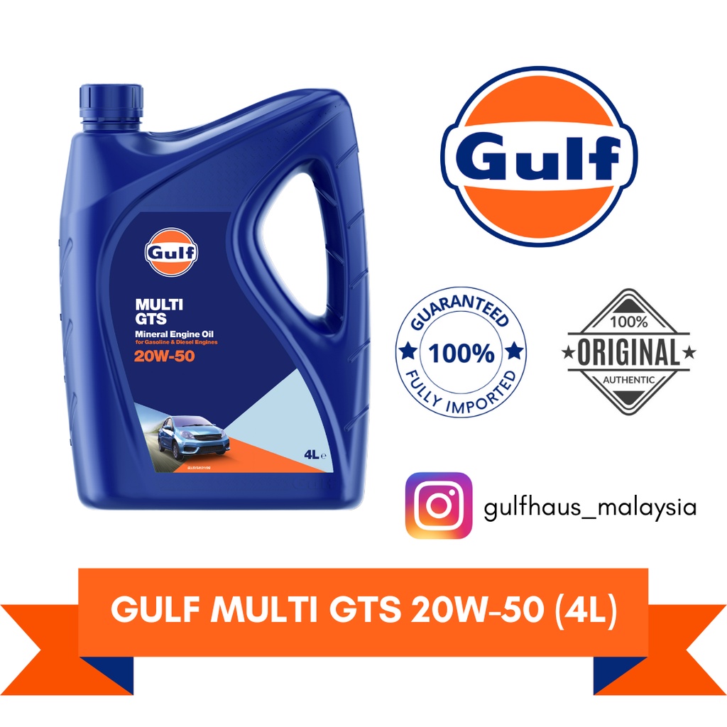 GULF Multi GTS 20W-50 - Multigrade Passenger Car Motor Oil (4L ...