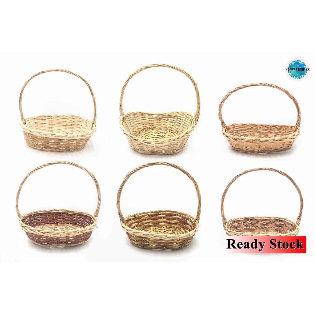 Basket with handle / Ratten Basket / Bakul bertangkai / Bakul Rotan (14 ...