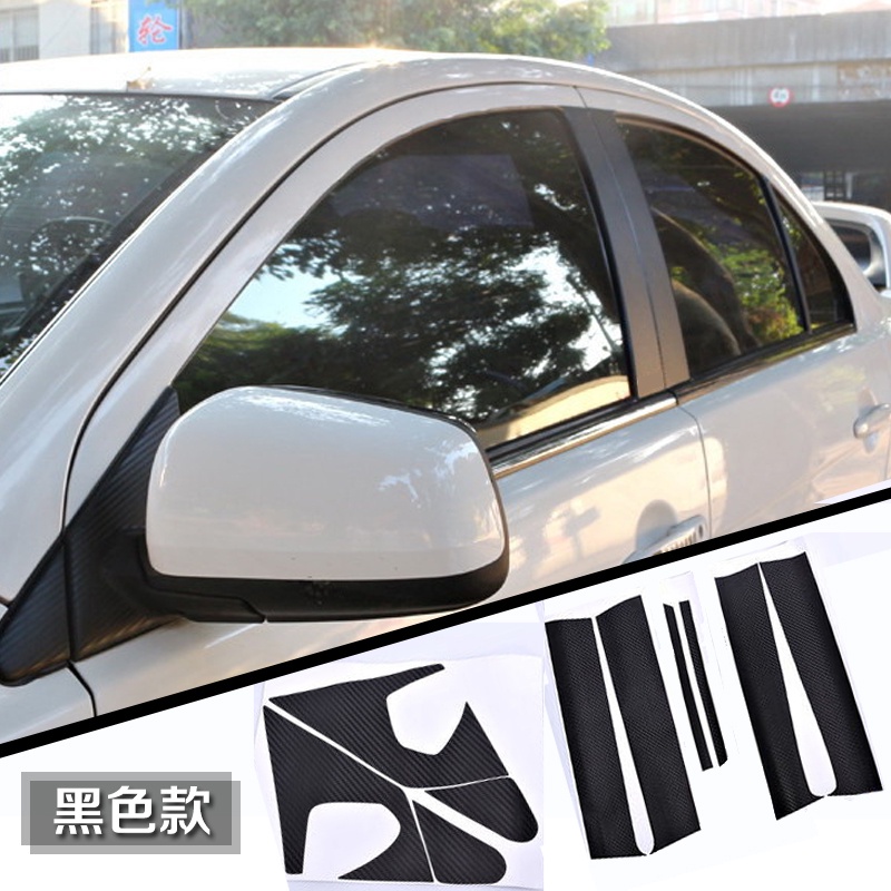 10PCS /SET Carbin Fibre Glitter Powder Shiny Black Auto Car Window ABC ...