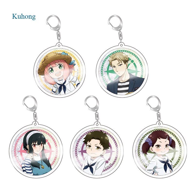 KUHONG Kawaii Spy X Family Cosplay Keychain Twilight Yor Forger Anya ...