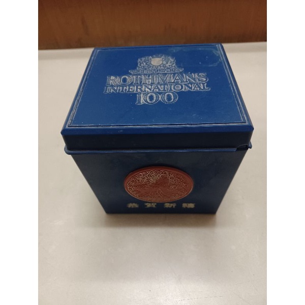 Vintage Rothmans International 100 Blue/Red Plastic Box | Shopee Malaysia