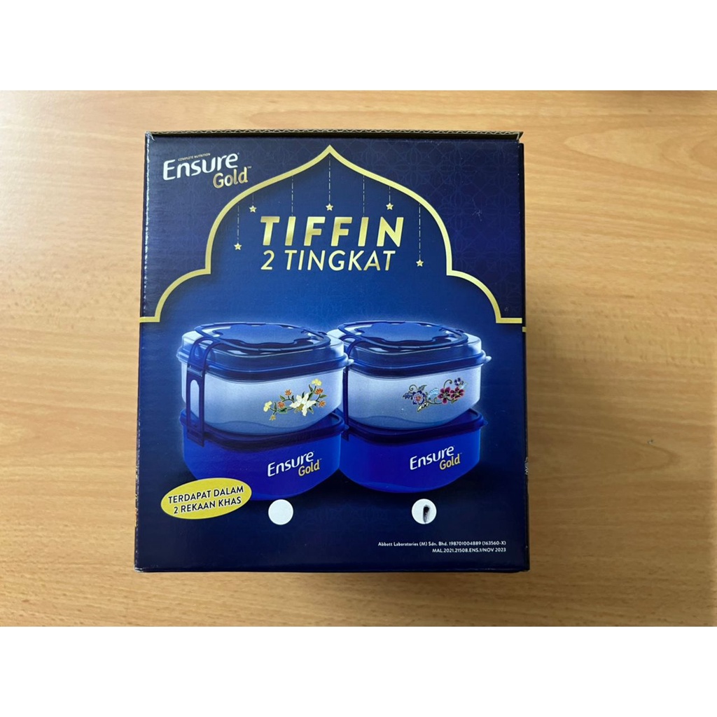 Tiffin 2 Tingkat (Ensure Gift) | Shopee Malaysia