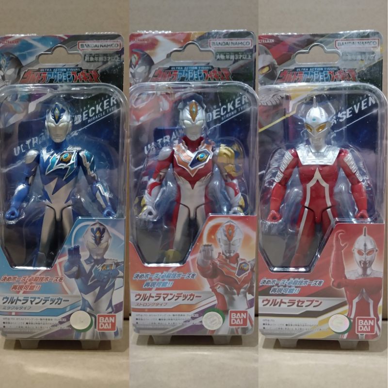 Bandai Ultra Action Figure Ultraman Decker Strong Decker Miracle ...