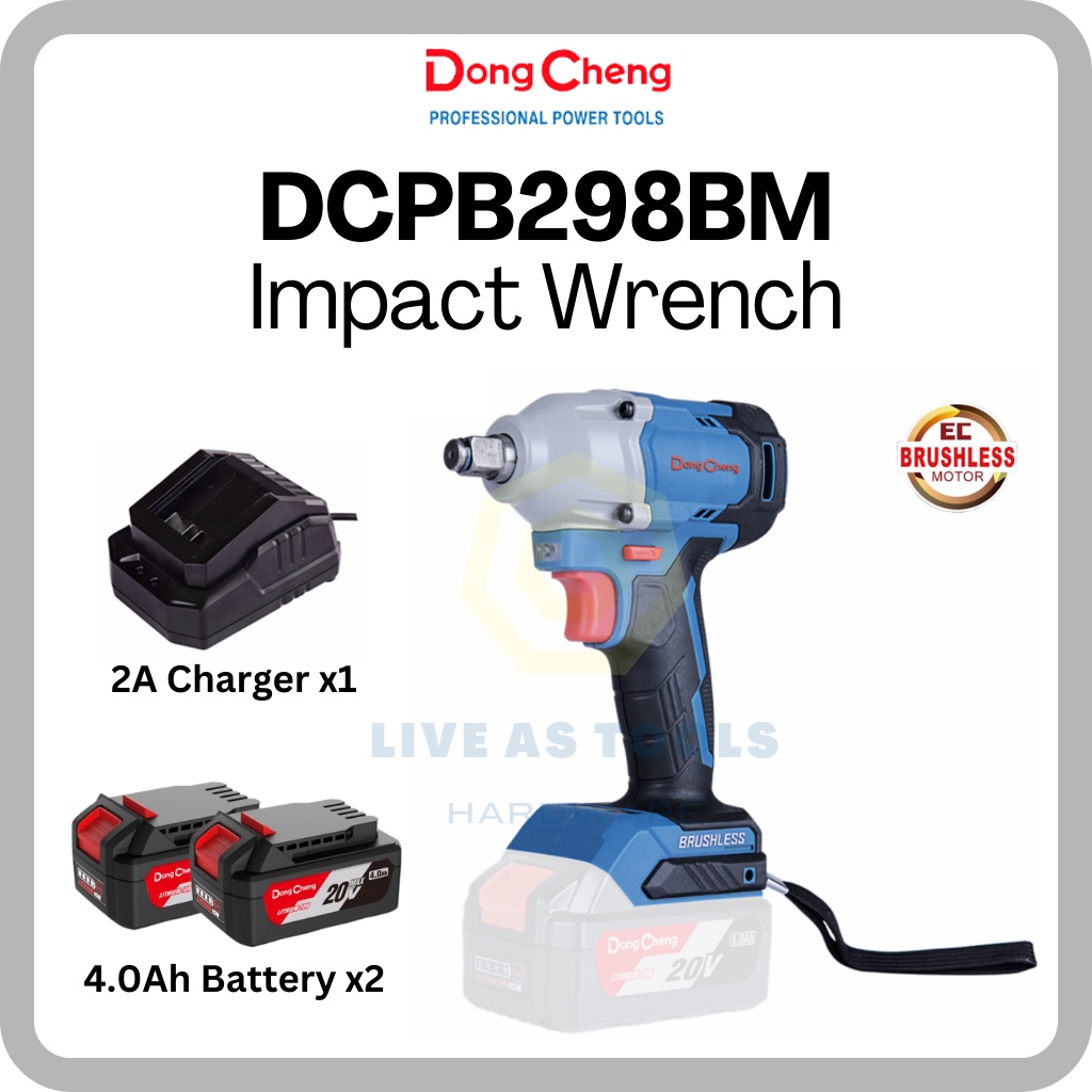 DongCheng 20V DCPB298BM Cordless Brushless Impact Wrench Full Set 2pcs ...