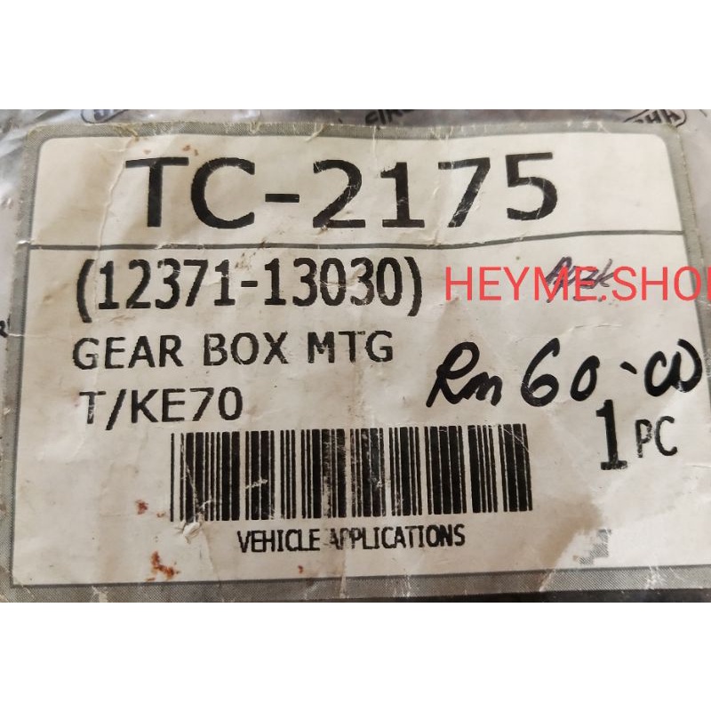 REAR ENGINE MOUNTING/GEAR BOX MOUNTING 12371-13030 TOYOTA COROLLA KE70 ...