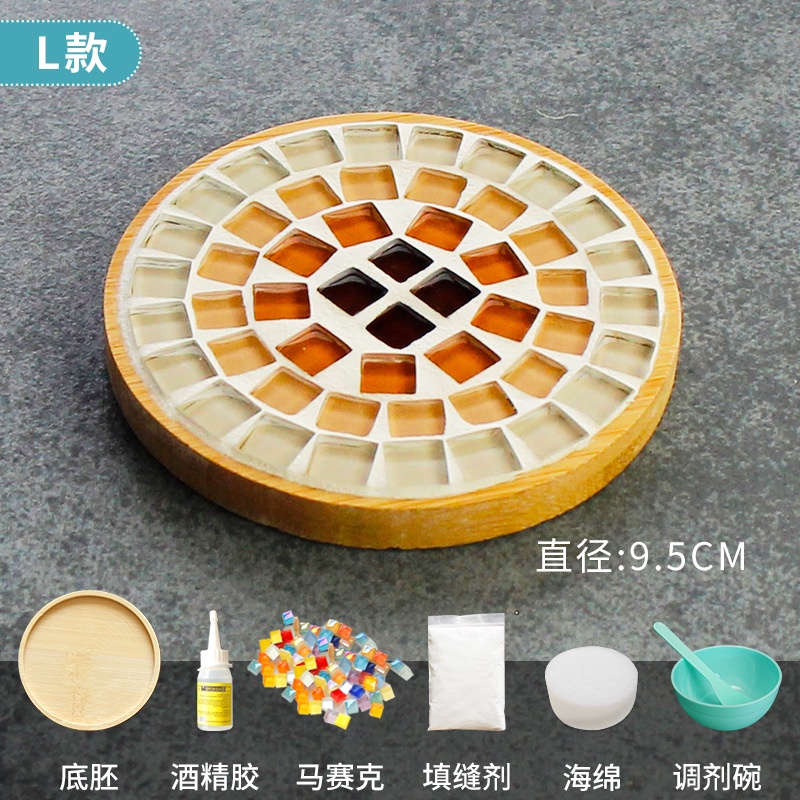 🚀Ready Stock🚀 Craft DIY Cup Mat/ Creative Gift for kids / STEAM/ Mosaic ...