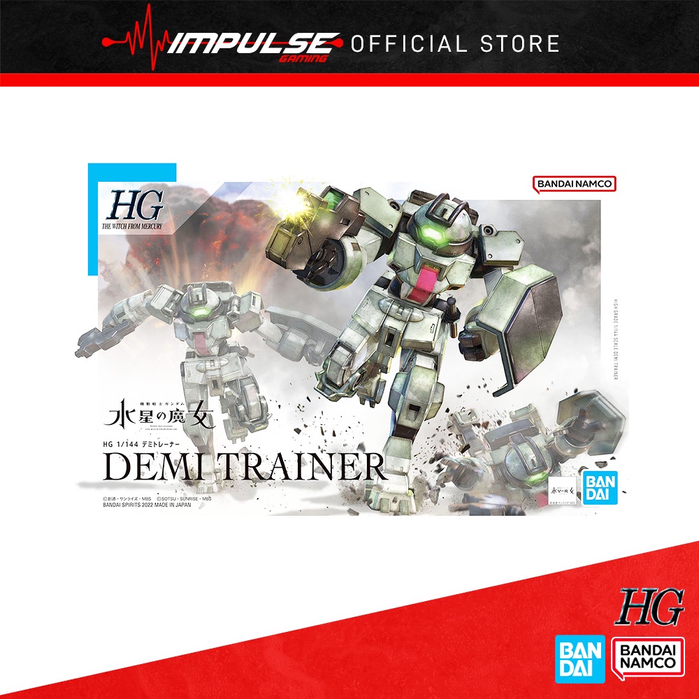 Bandai HG 1/144 Gundam Aerial Guel's Dilanza Lfrith Suletta Mercury ...