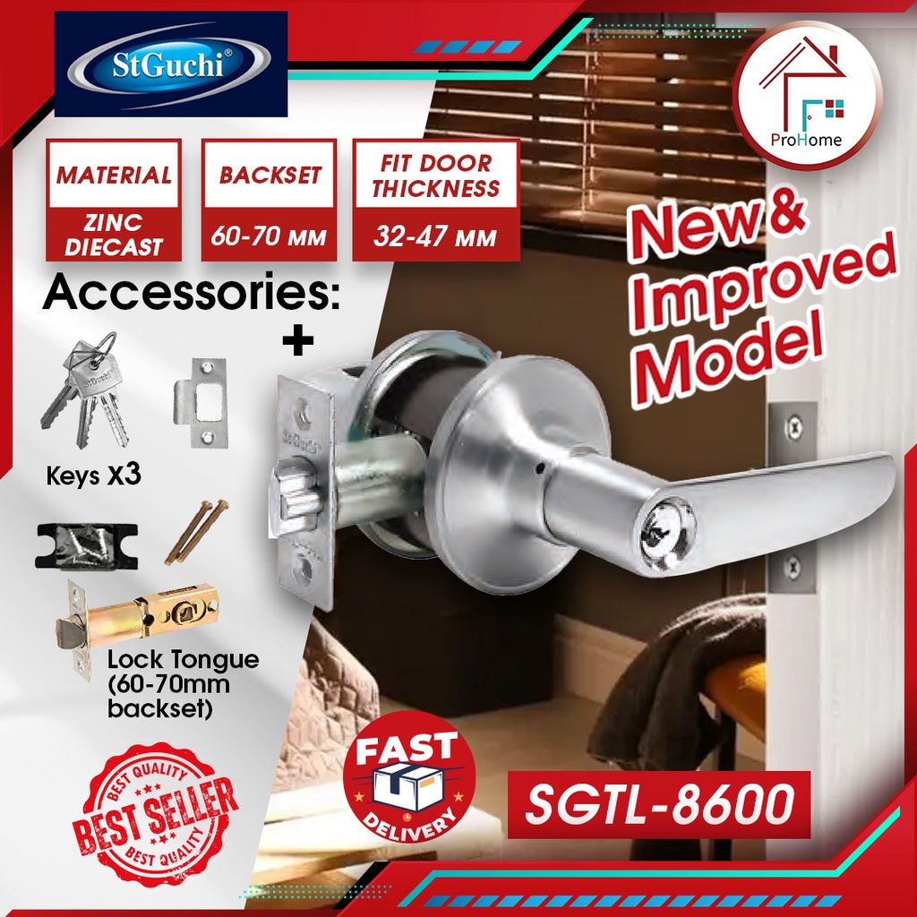 ST GUCHI PRIVACY LEVER LOCK / ST GUCHI SGTL-8600 / Tubular Lever Door ...