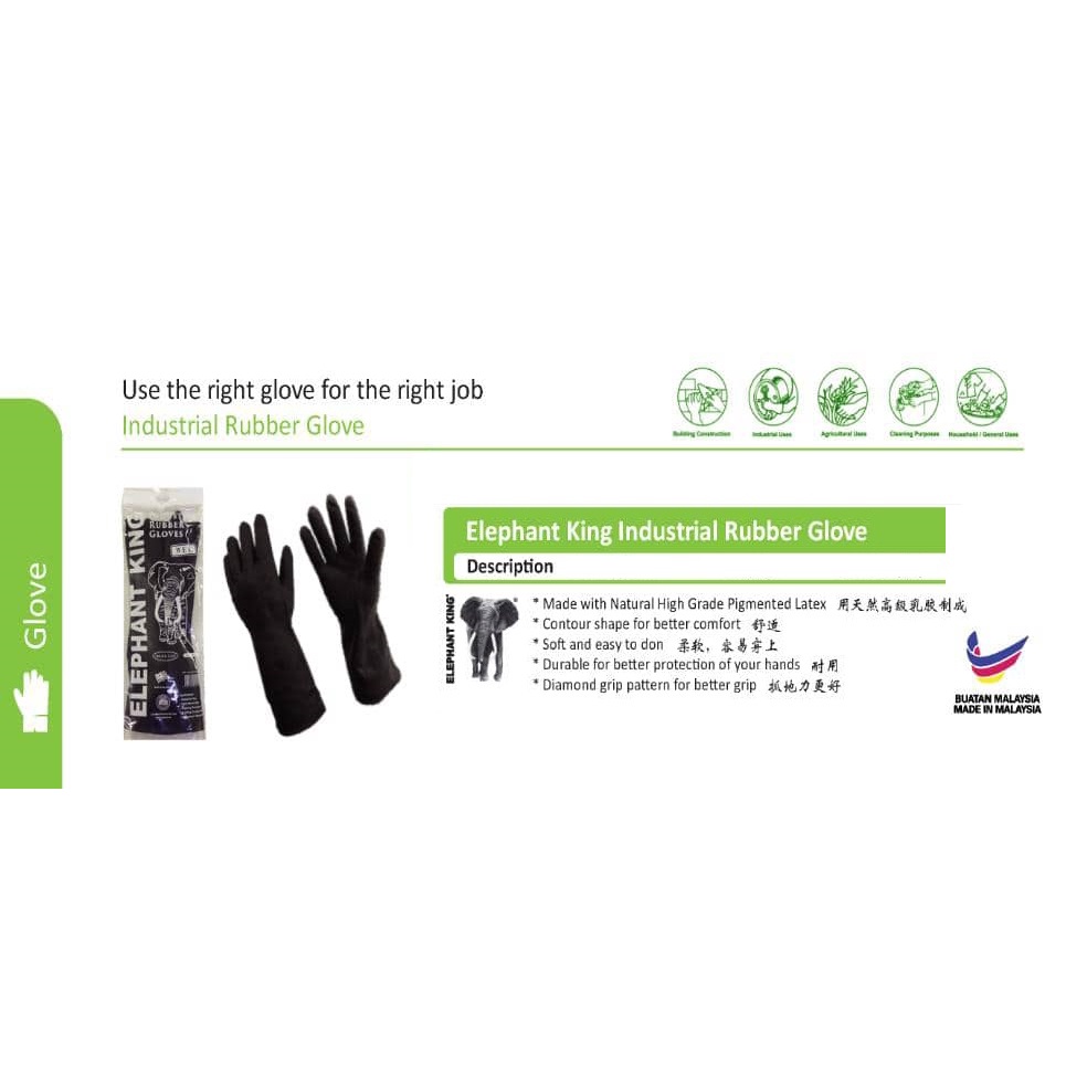 (1 Pair) Elephant King Rubber Hand Glove | Shopee Malaysia