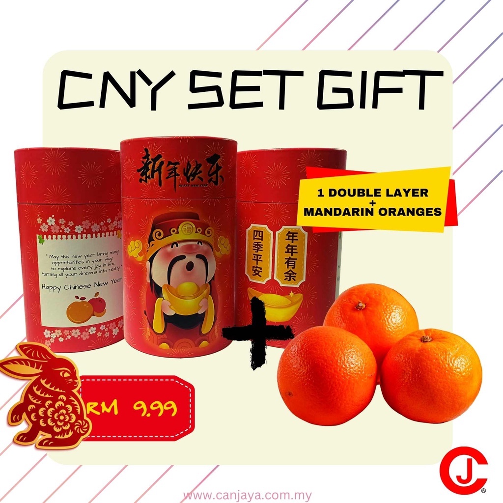 [ CNY PROMOTION ] Premium SET CNY GIFT PACK come with Mandarin Orange ...