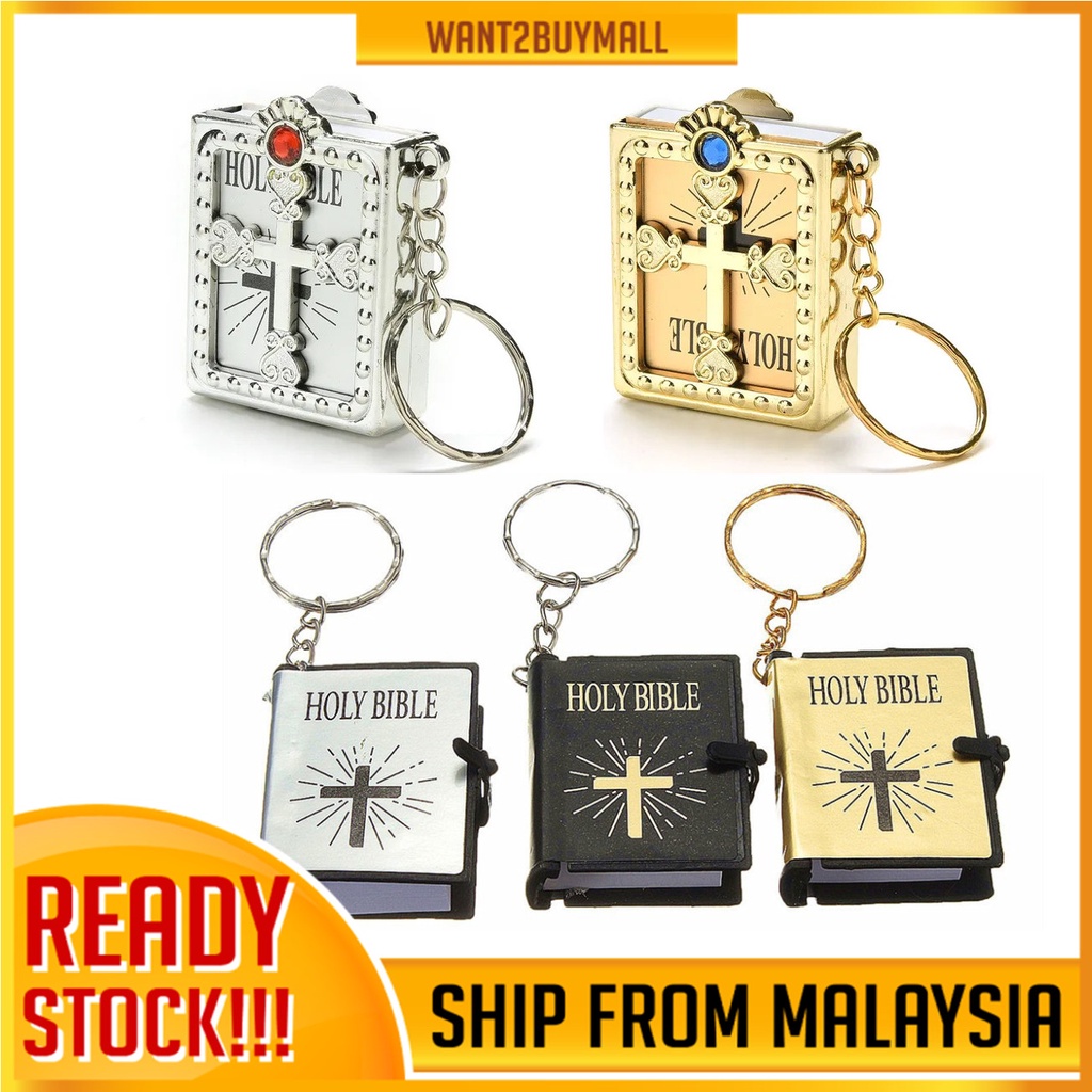 Mini HOLY BIBLE Book Souvenirs Wedding Birthday Party Gift Keychain ...