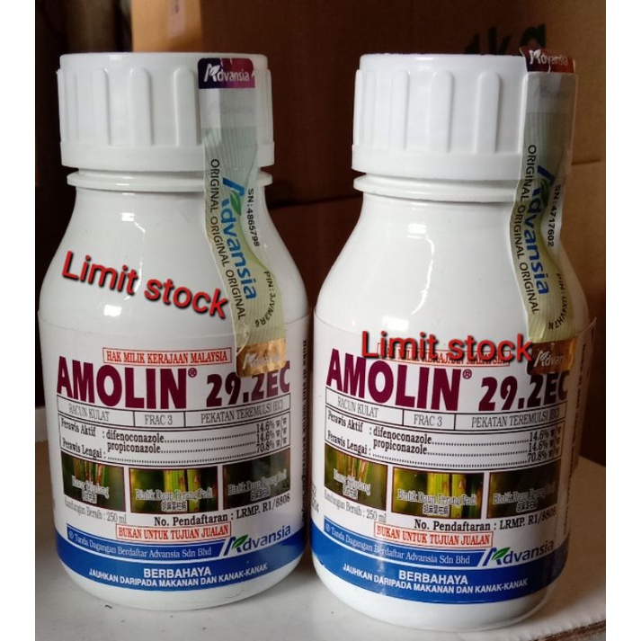 Amolin 29.2EC Racun Hawar Seludang BintikPerang Kulat Padi Armure 250ml ...