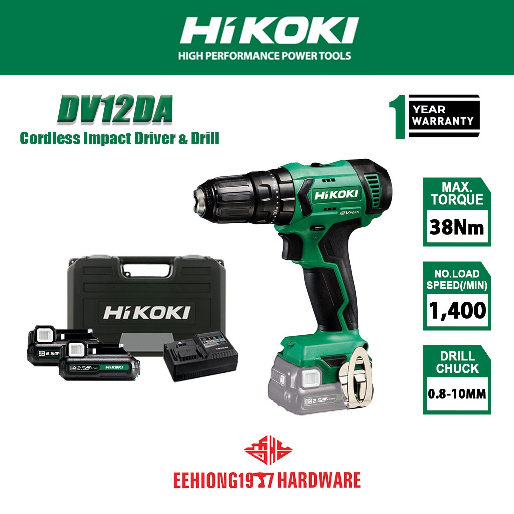 HIKOKI DV12DA 12v Cordless Impact Drill 38Nm DV 12 DA DV 12DA House Use ...