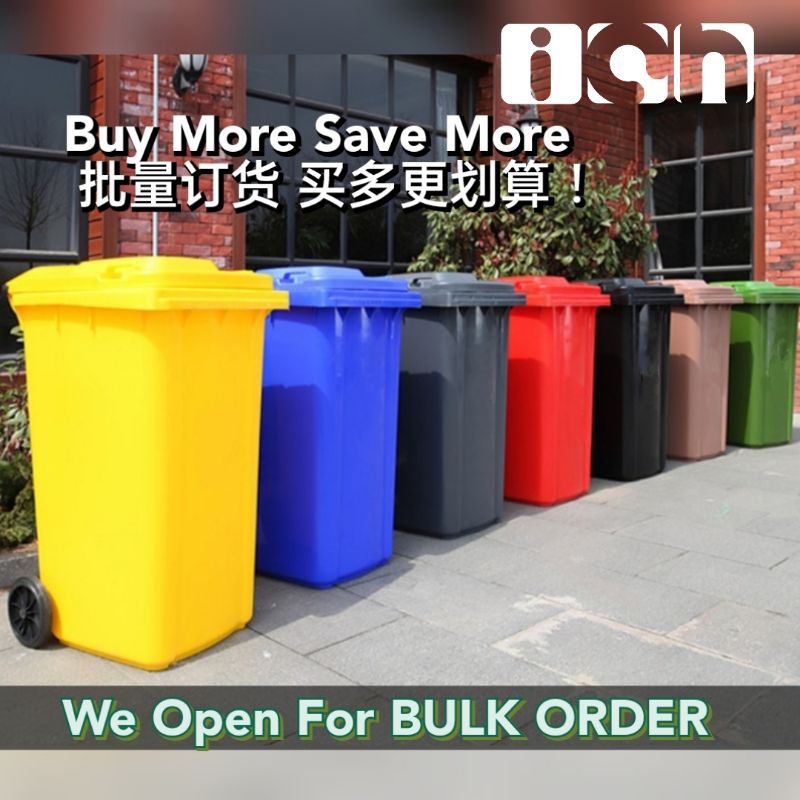120L HDPE Large Garbage bin Outdoor | Shopee Malaysia