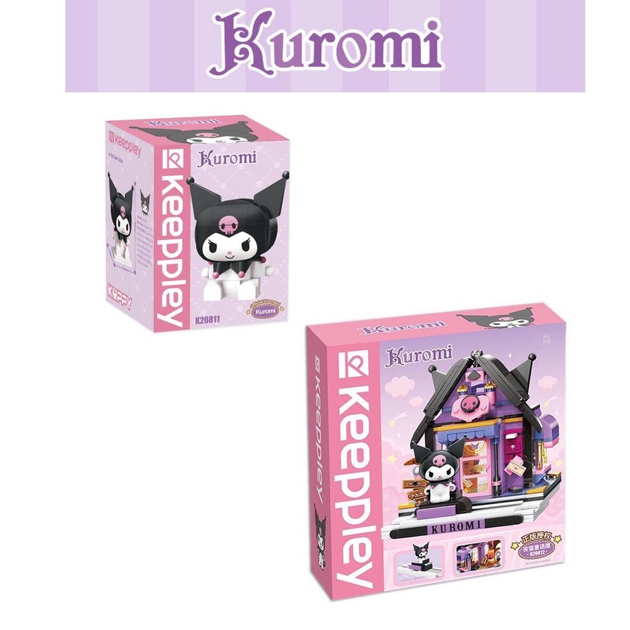 Keeppley Hello Kitty KUROMI Clow M Building Blocks Sanrio Series ...