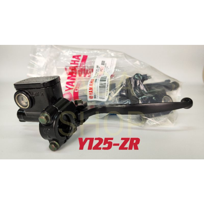 Yamaha Y125 ZR Master Pump With Lever With Brake Switch Y125-ZR Y125ZR ...