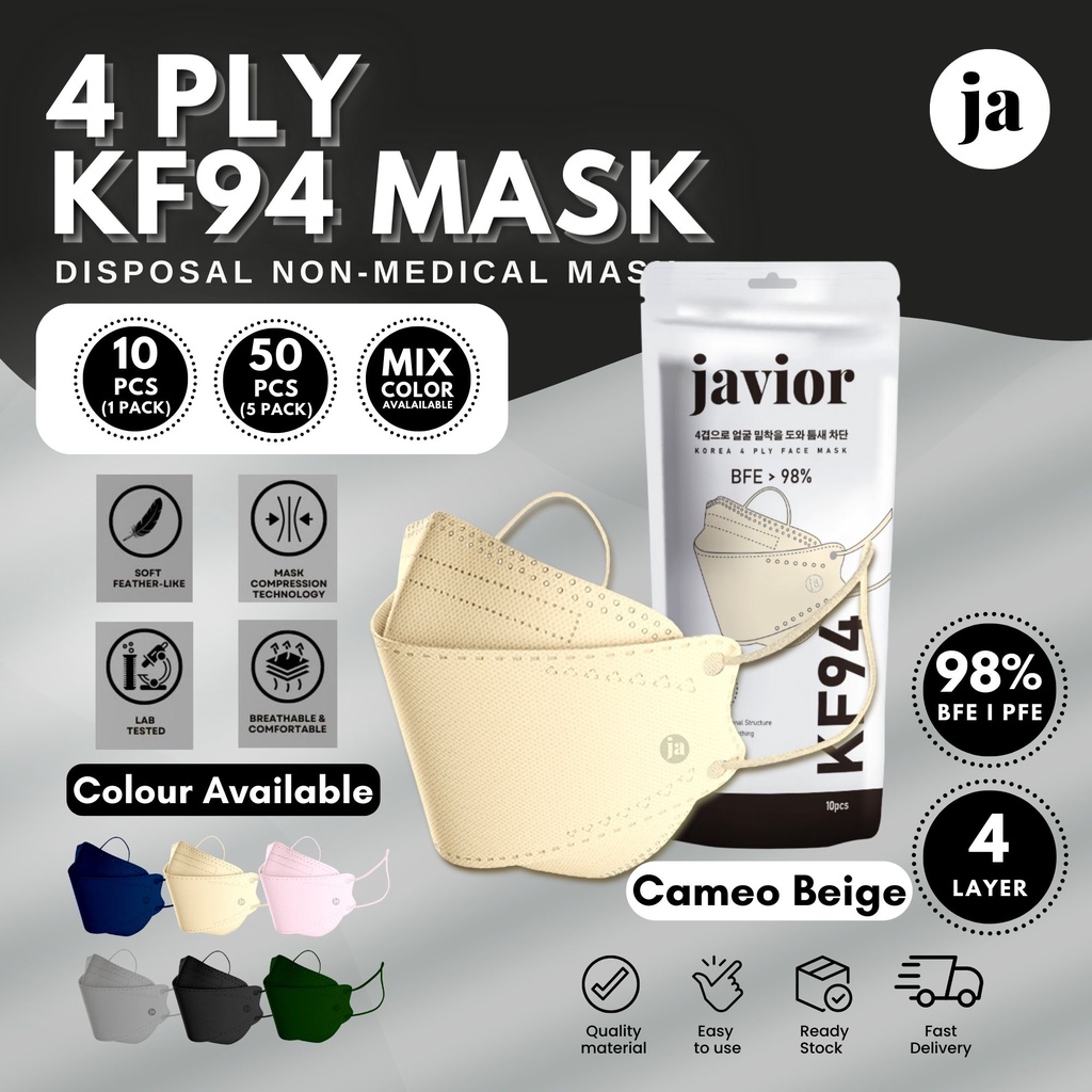 [Javior] Javior Face Mask Premium Cameo Beige 50pcs KF94 Earloop Face ...