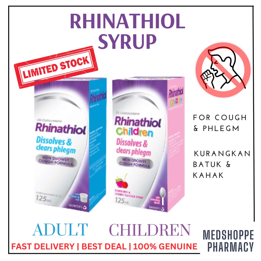 Rhinathiol Syrup for Cough and Phlegm [Batuk & Kahak] | Shopee Malaysia