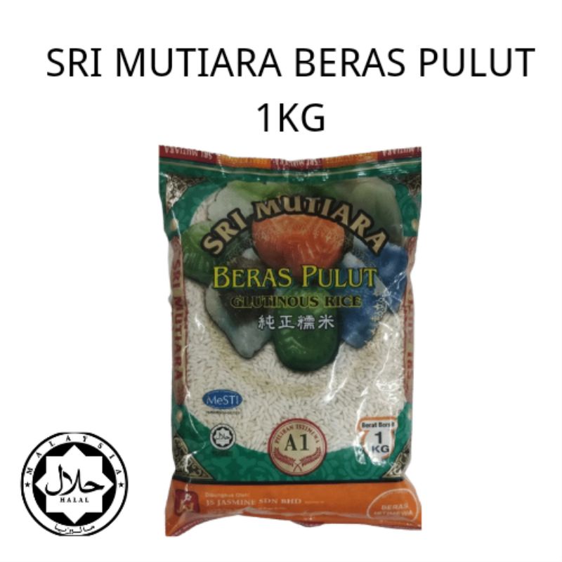 SRI MUTIARA BERAS PULUT 1KG | Shopee Malaysia