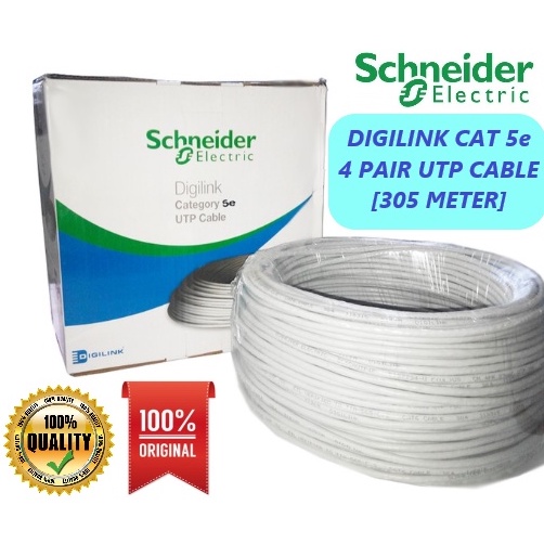 100% ORIGINAL + READY STOCK SCHNEIDER Digilink Cat 6 (Blue) / Cat 5e ...