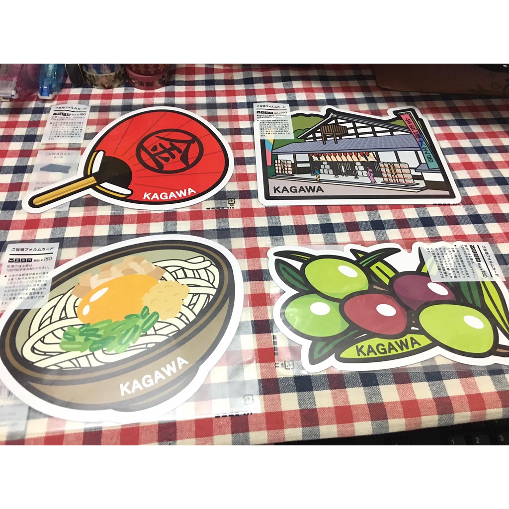 Japan Post shaped postcard Gotochi - Kagawa / Ibaraki / Kanagawa ...