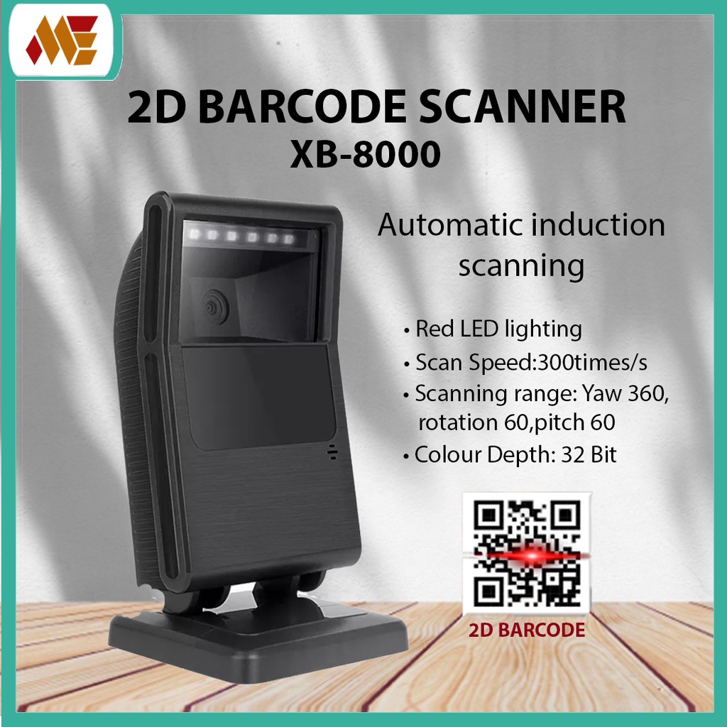 XB-8000 High Performance 2D Barcode Scanner Automatic Induction ...