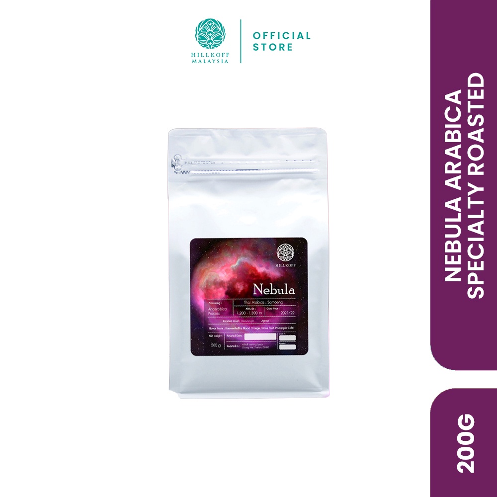 Specialty Coffee Beans - Nebula 200g | Shopee Malaysia
