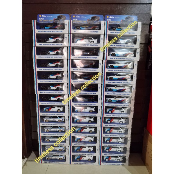 2022 Shell MotorSport BMW M Series Collection | Shopee Malaysia