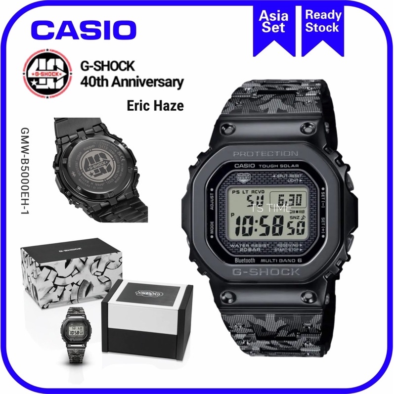 G SHOCK x Eric Haze 40th Anniversary GMW-B5000EH-1 / GMW-B5000EH / GMW-B5000 | Shopee Malaysia