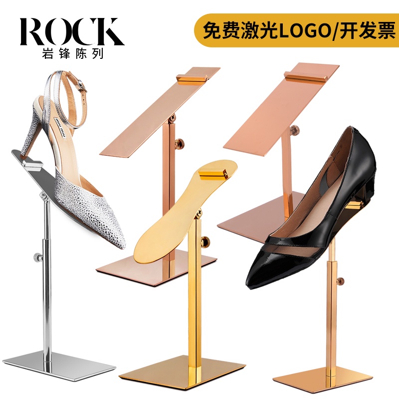 COS stainless steel shoe shop window display rack men's shoe shelves ...