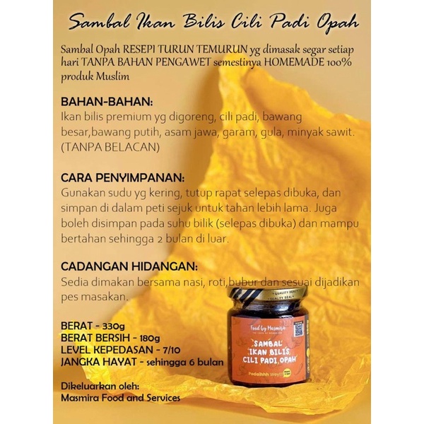 SAMBAL OPAH FOOD BY MASMIRA SAMBAL PETAI SAMBAL PARU SAMBAL IKAN MASIN ...