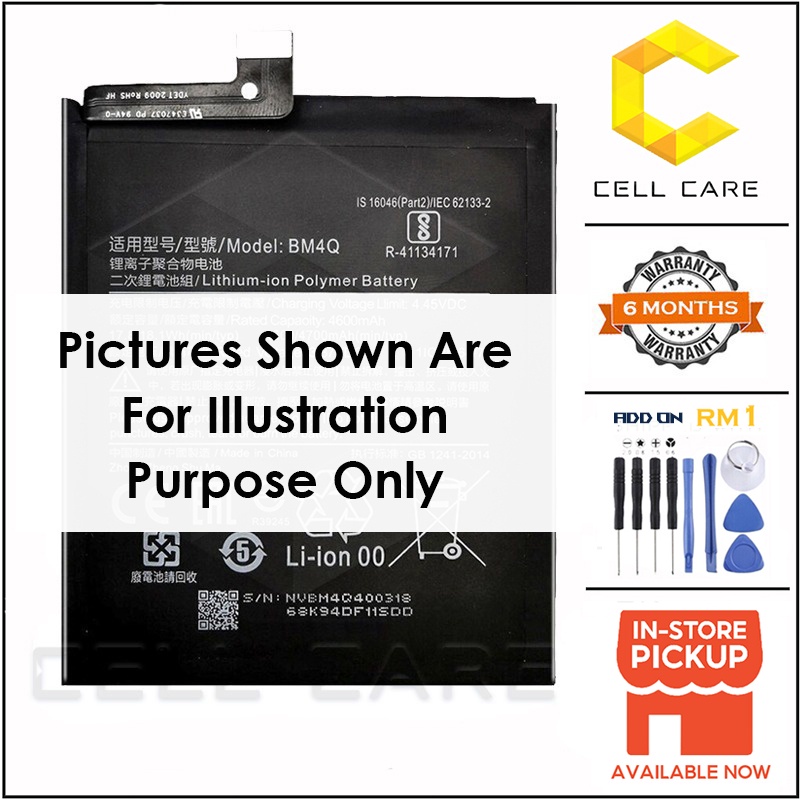 Battery Compatible For POCO F2 PRO / REDMI K30 PRO BM4Q (4600 mAh ...
