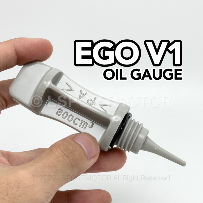 YAMAHA EGO V1 / EGO S / NOUVO / NOUVO S / NOUVO LC OIL GAUGE OIL LEVER ...