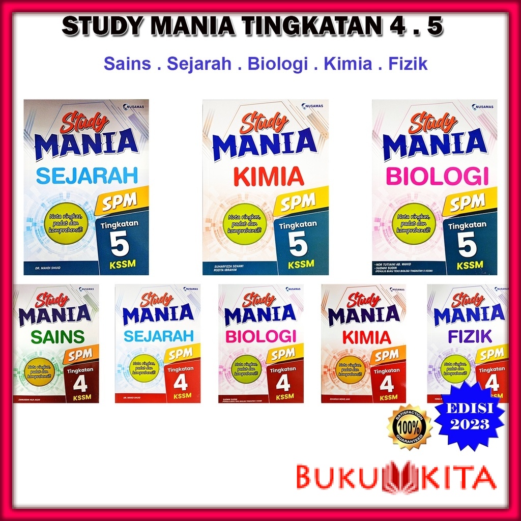 Buku Rujukan : Study Mania Tingkatan 4 / 5 KSSM Edisi 2022 - Fizik ...