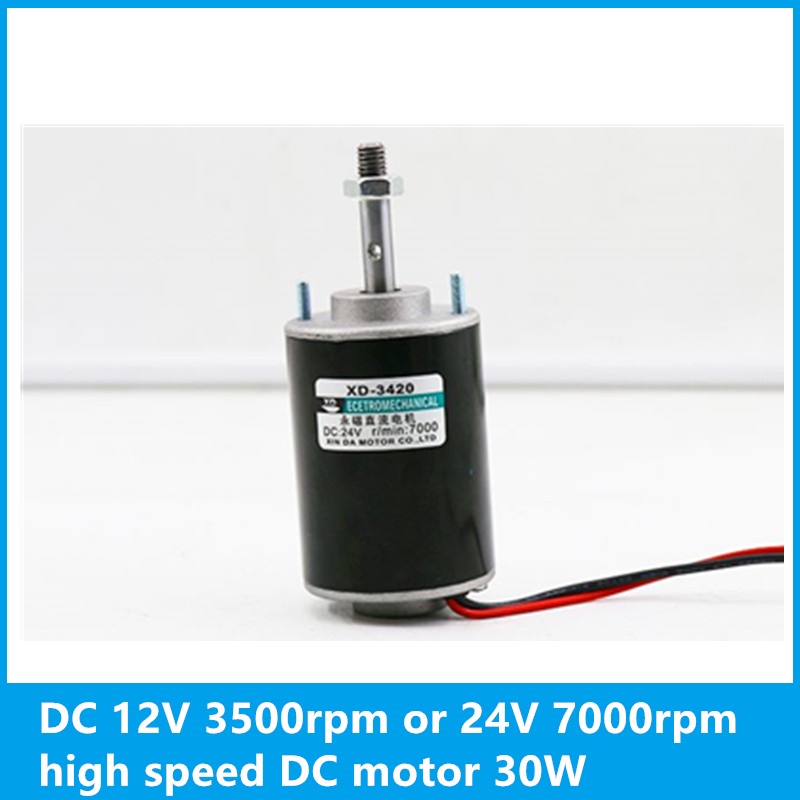 DC 12V 3500rpm or 24V 7000rpm high speed DC motor 30W Speed Adjustable ...