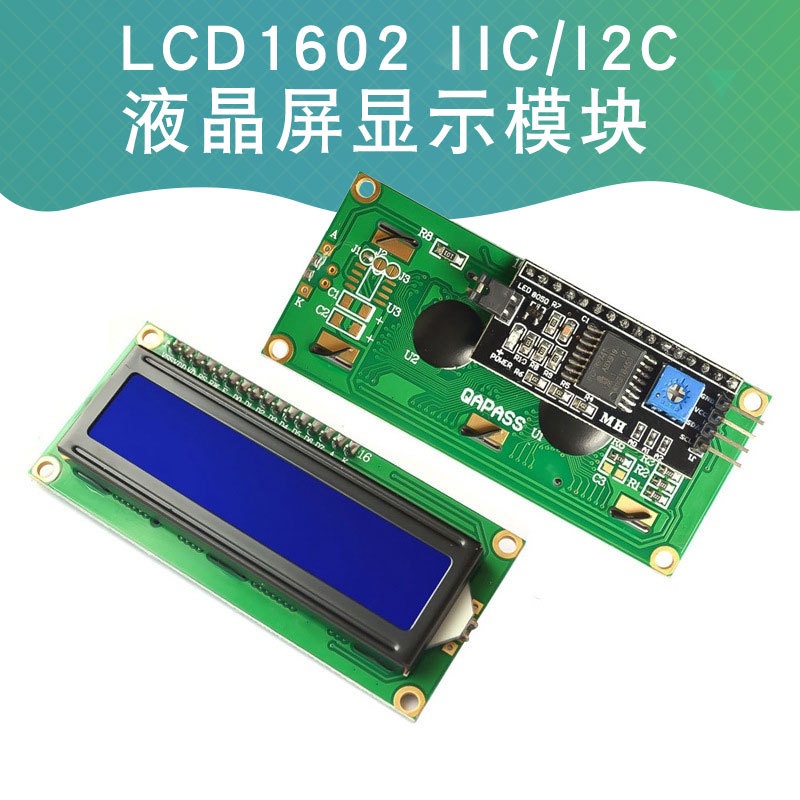 LCD1602 Blue Screen Module 16x2 Character Symbol Lcd Display IIC I2C ...