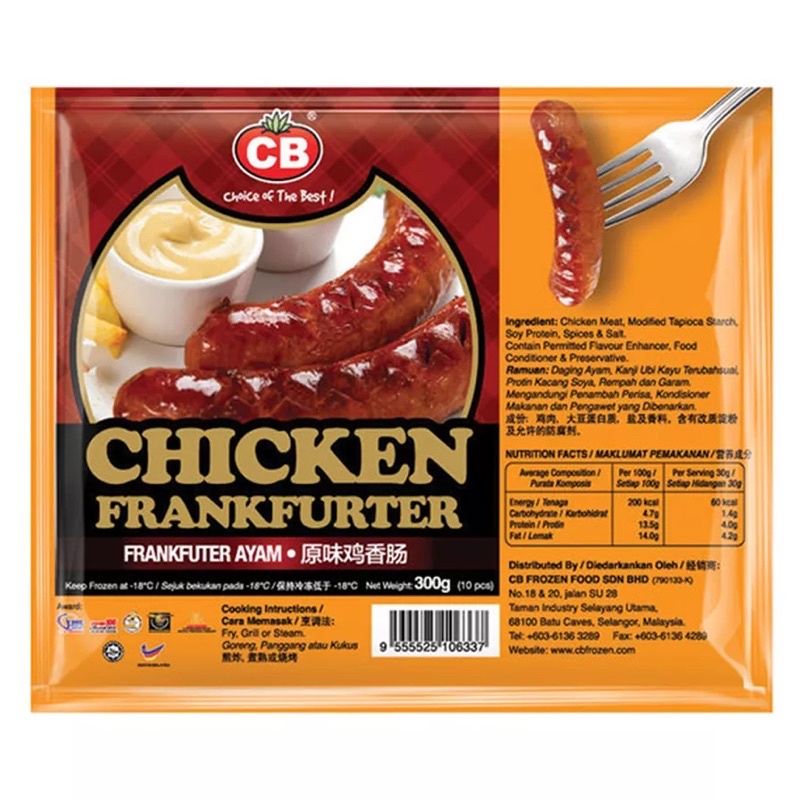 CB Chicken Frankfurter 10pcs 300g | Shopee Malaysia