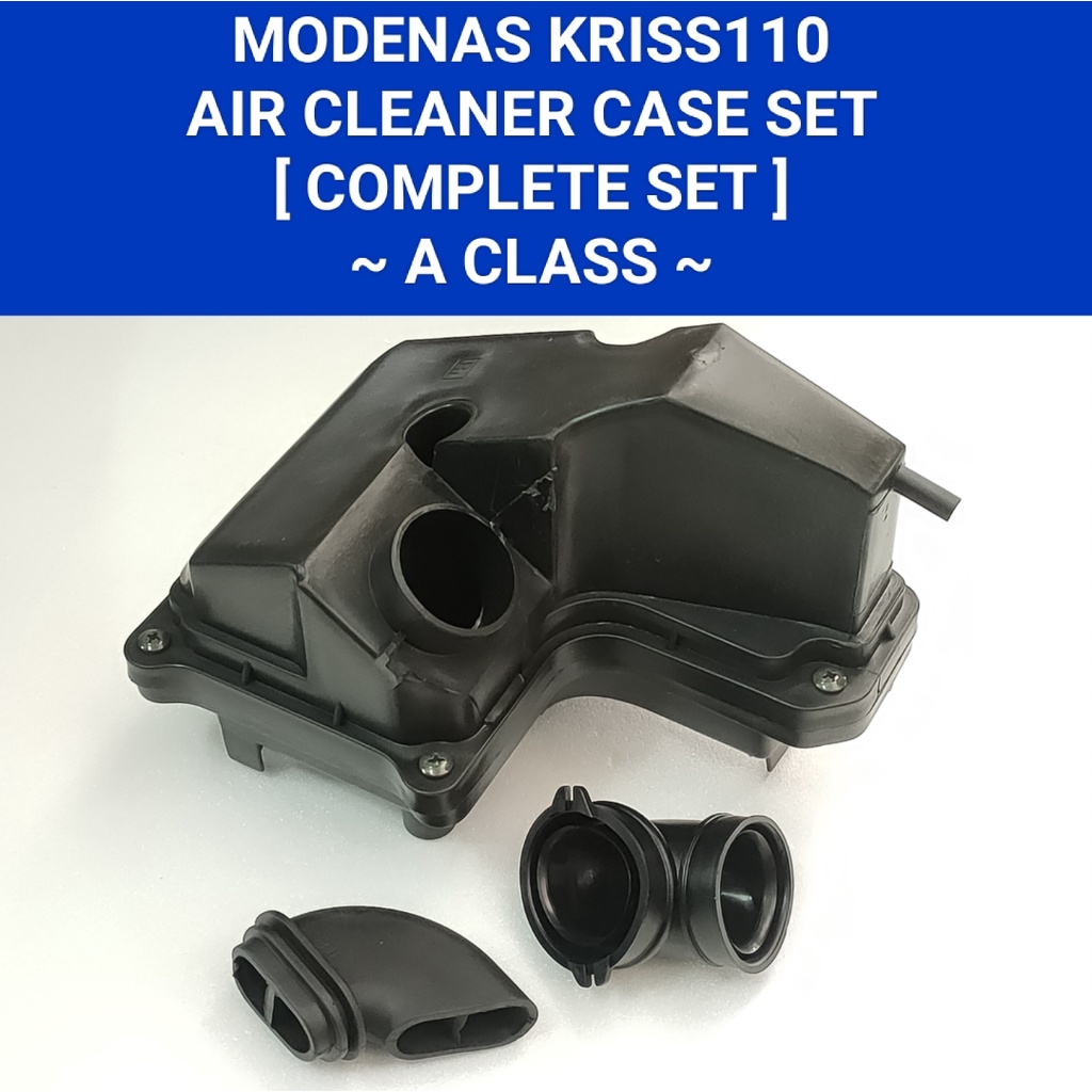 KRISS110 [ COMPLETE SET - A CLASS ] AIR CLEANER CASE SET/AIR CLEANER ...