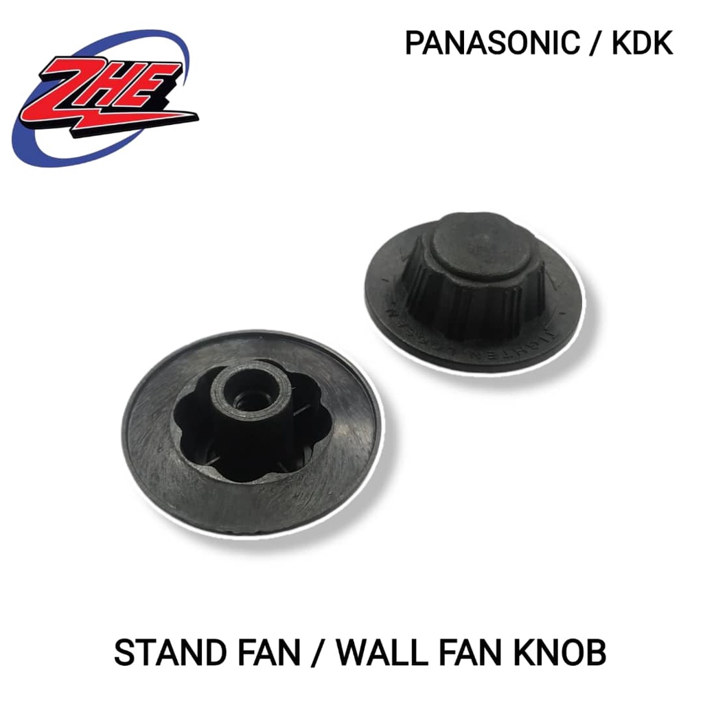 PANASONIC / KDK / NATIONAL STAND TABLE FAN WALL FAN KNOB FAN BLADE LOCK ...