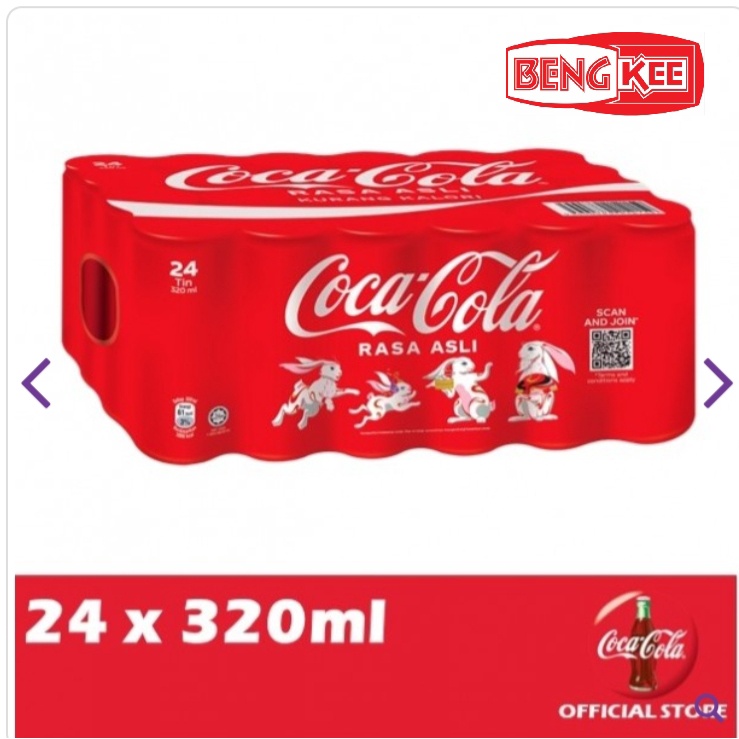 Beng kee) 🔥Coca-cola tin 24pcs*320ml🔥 | Shopee Malaysia